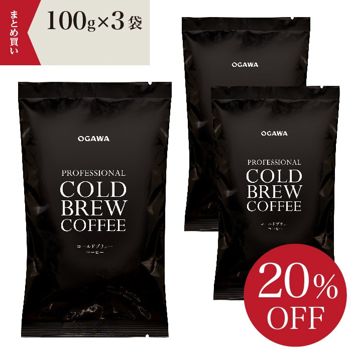 コールドブリューコーヒー 100g 3個｜小川珈琲オンラインショップ – ogawa coffee